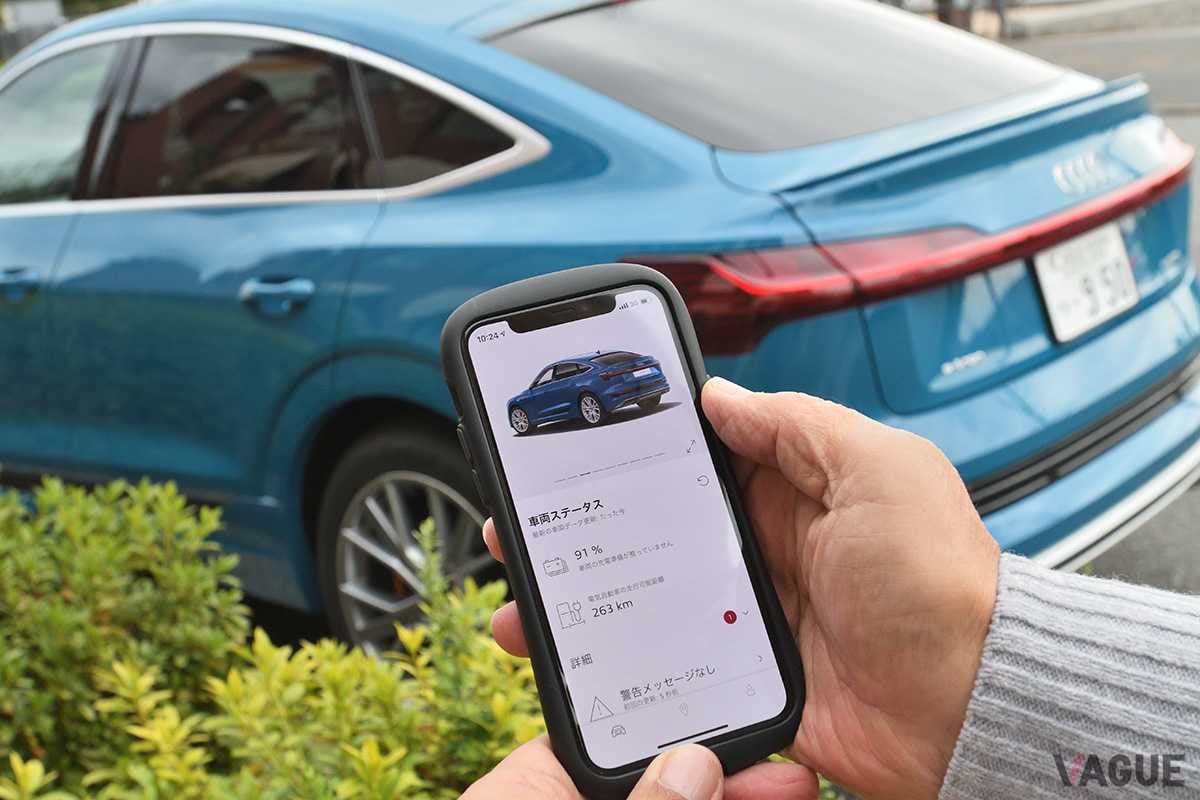 EV新生活 アウディ「e-tronスポーツバック」と1週間過ごした ～日常編～ 〈PR〉 | VAGUE(ヴァーグ)