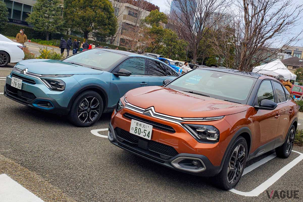 すべての名前が分かれば車オタク！ 代官山にシトロエン「XM」「BX」「DS」「アミ」その他が3日間連続で集結した理由とは | VAGUE ...
