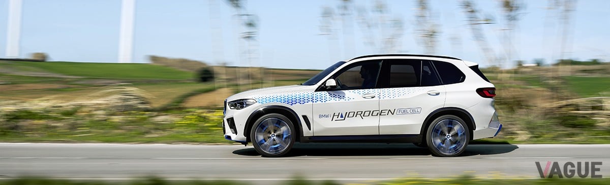 トヨタの燃料電池を搭載した新型FCV！BMW「iX5ハイドロジェン」ってどんなクルマ？ | VAGUE(ヴァーグ)