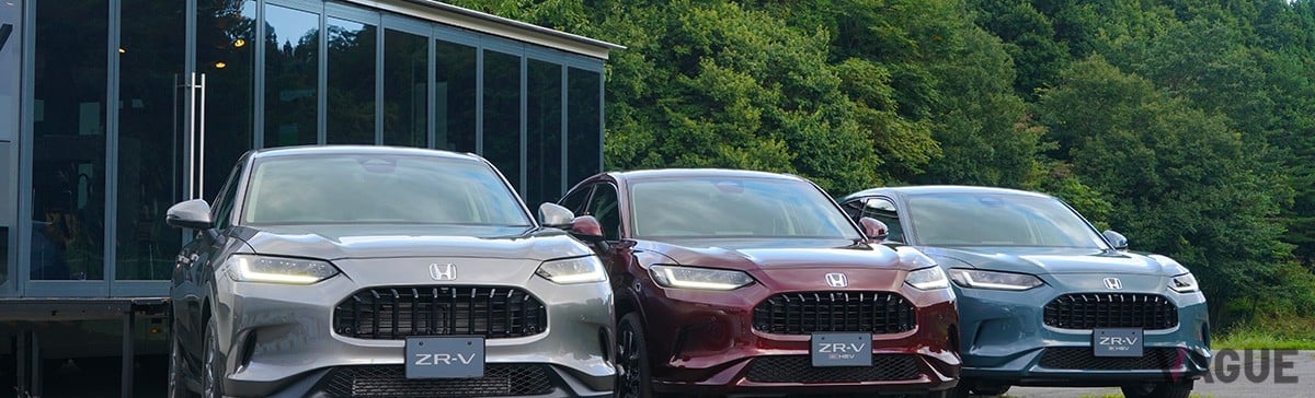 ホンダ新型「ZR-V」は走りがスゴい！ “日本のニュル”でSUVとは思えぬ爽快コーナリングを初体験 | VAGUE(ヴァーグ)