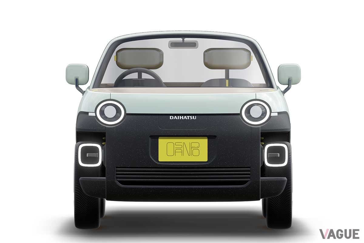 まもなく世界初公開！ ダイハツの“電動コペン” 新型「OSANPO（オサンポ）」に注目 | VAGUE(ヴァーグ)