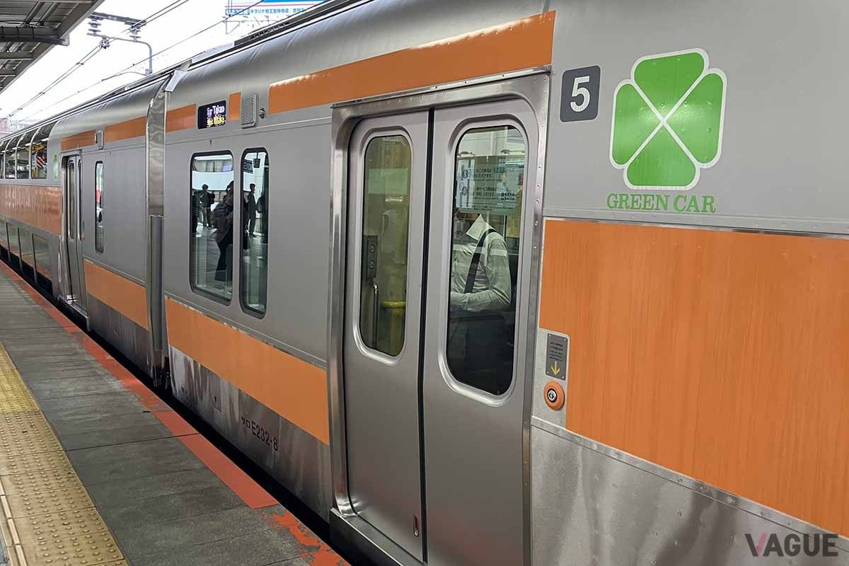 ラッシュ時のツラさが大幅解消された!? JR中央快速の「グリーン車」導入から2か月 ネットに寄せられている声とは | VAGUE(ヴァーグ) - (2)