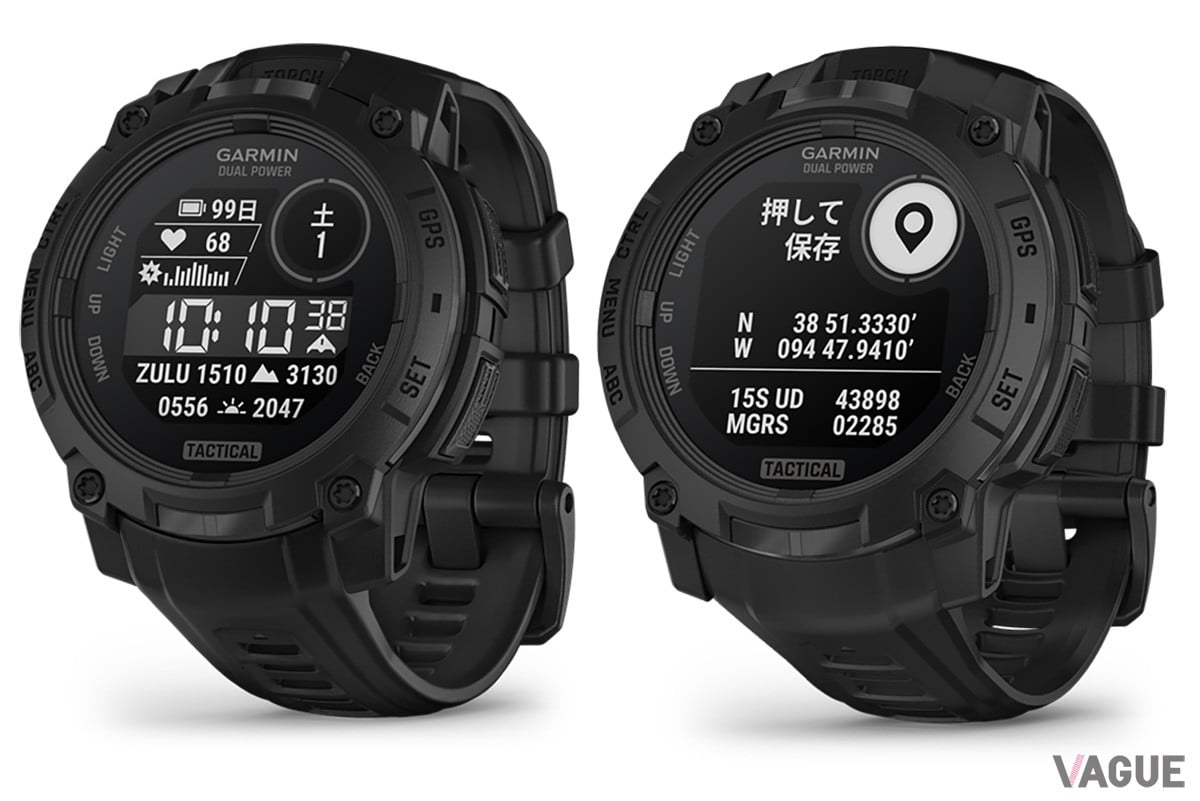 鮮やかな視認性の「AMOLED」か、充電不要の「ソーラー」か!? ガーミン Instinct 3シリーズにミリタリー感漂う2つの新モデル登場（VAGUE）｜dメニューニュース（NTTドコモ）