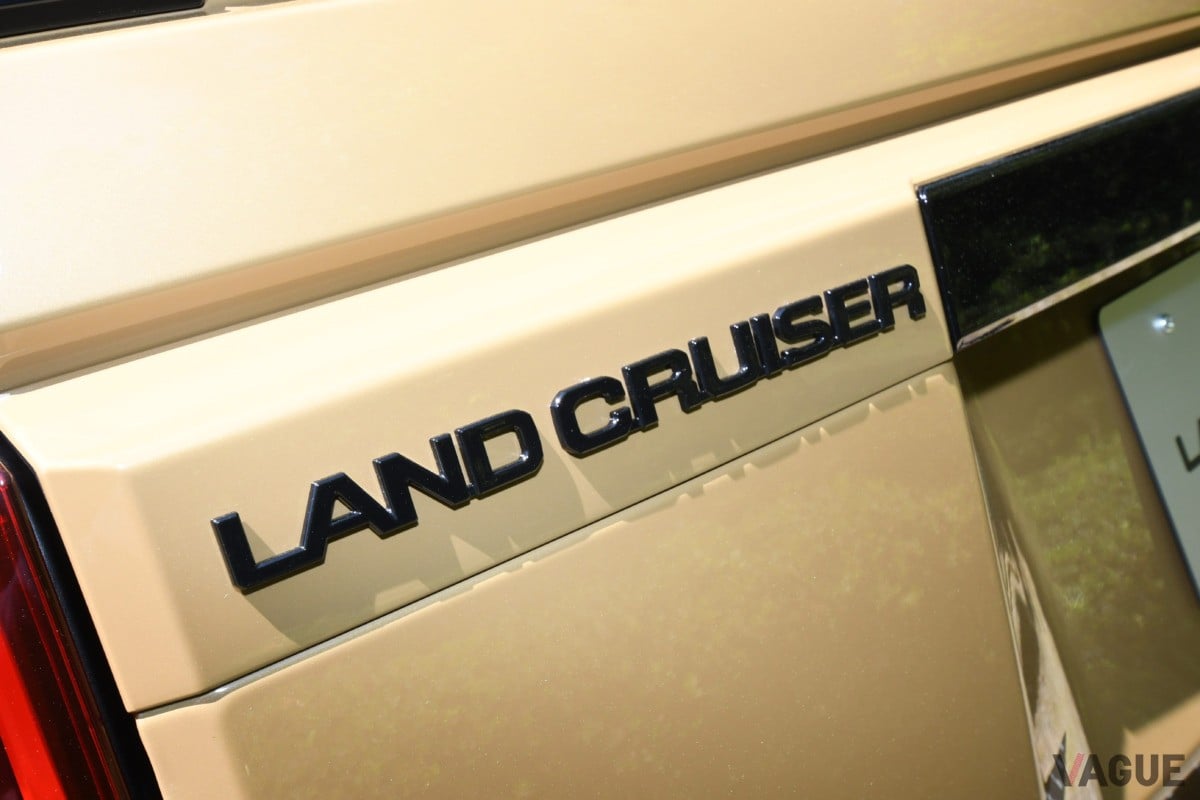 トヨタの新型「世界最強SUV」発売!? 新たな「ランクル250」誕生で300系との違いは？ ブランド共通の価値とは | VAGUE(ヴァーグ)