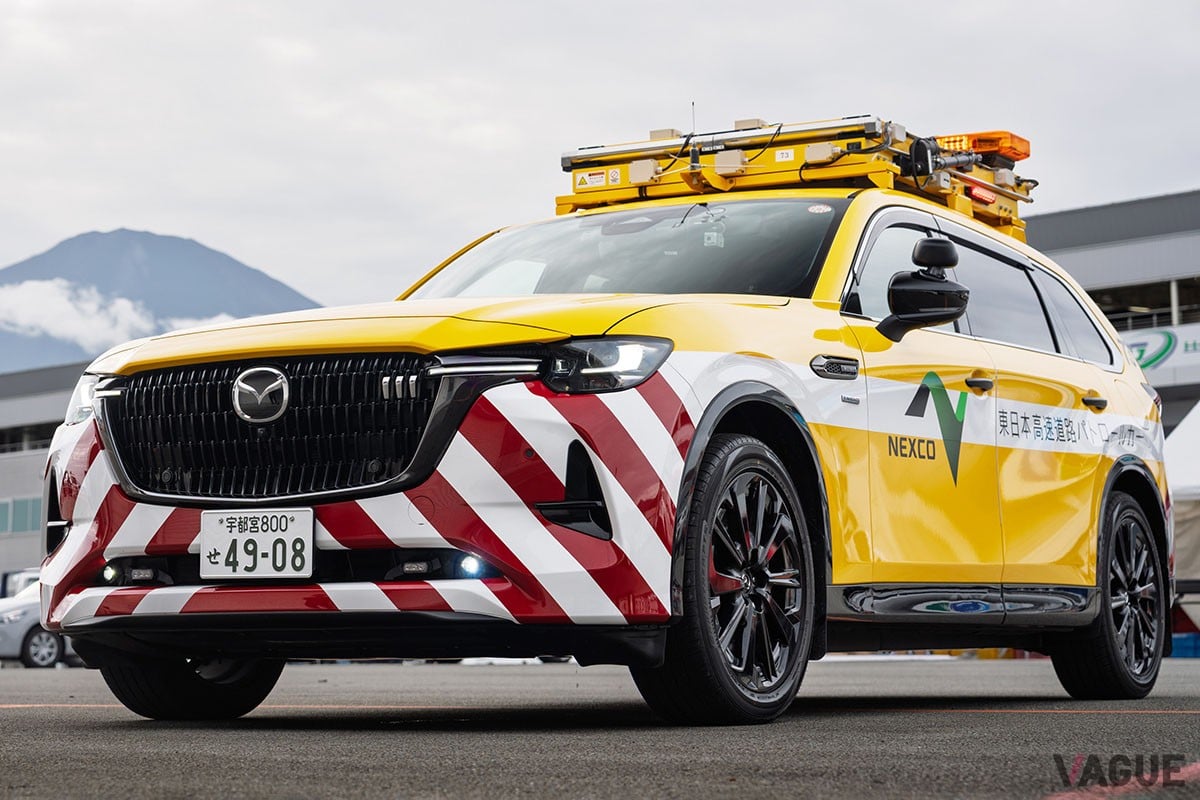 マツダの最上級SUVが“はたらくクルマ”に！「CX-80」の道路パトロールカーなぜ誕生した？ ルーフに大型標識装置を搭載する黄色い架装車の実力とは | VAGUE(ヴァーグ) - (2)